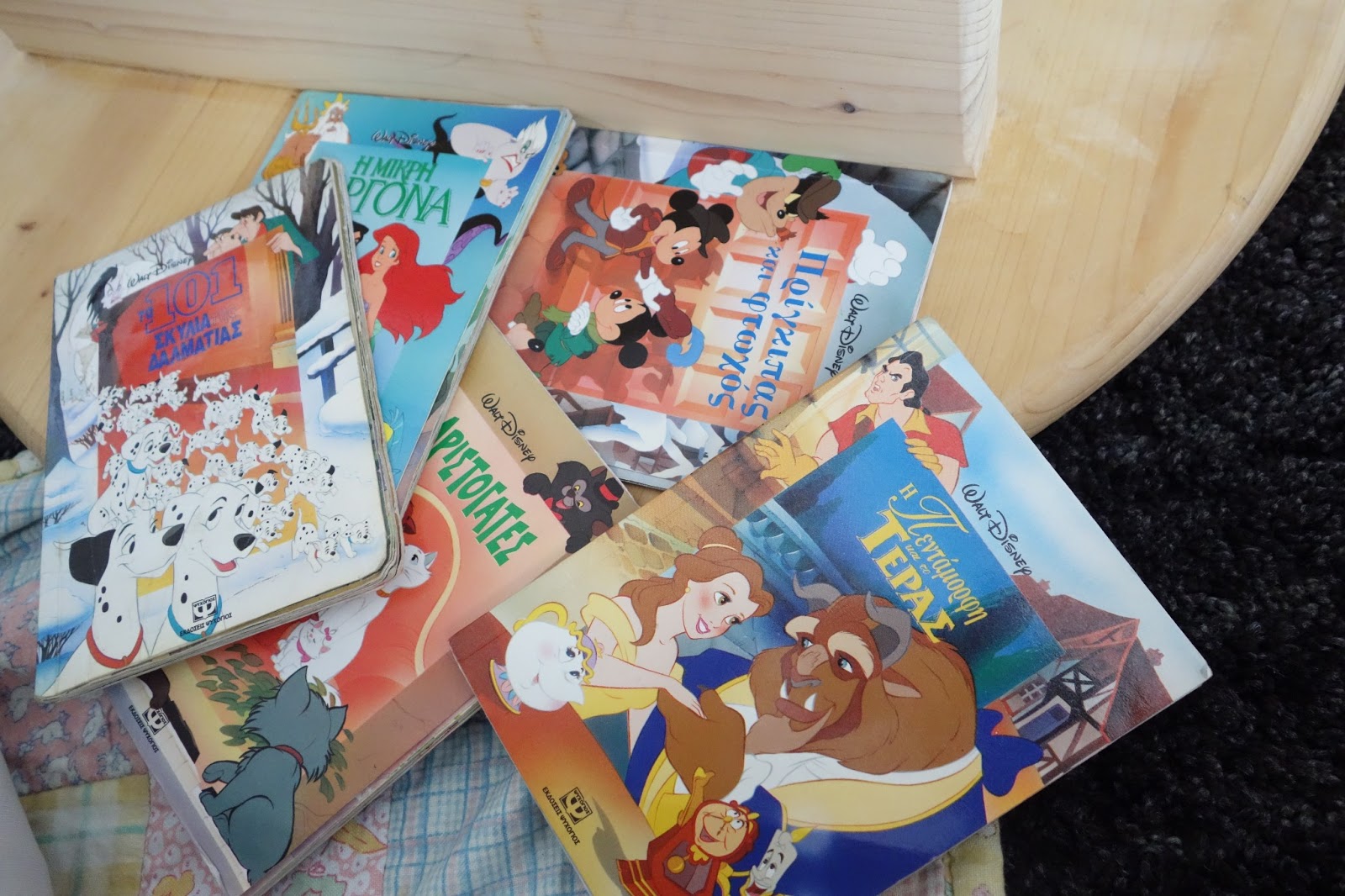 Bookworm: Disney με νοσταλγία...