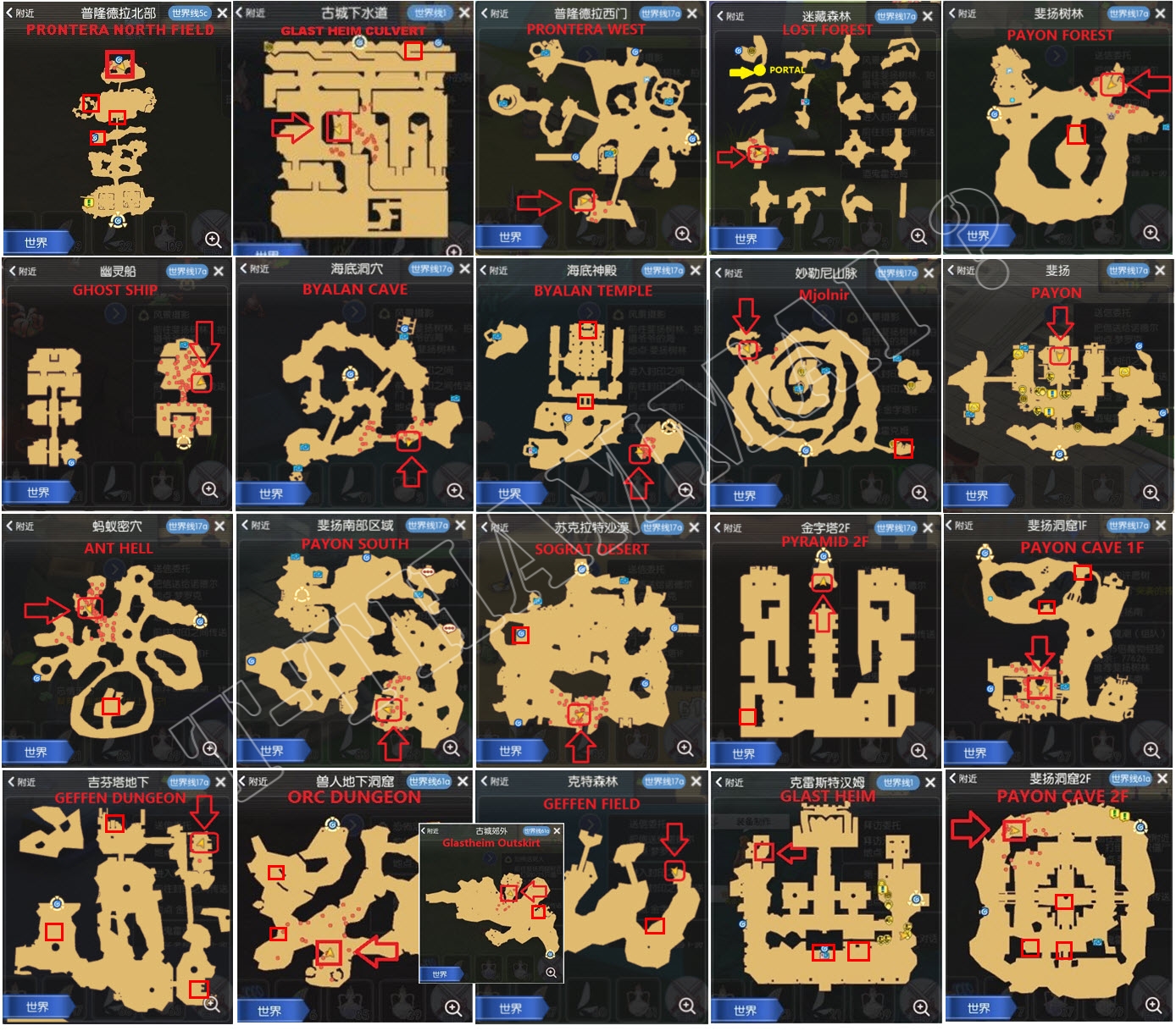 TS Thammai: Ragnarok Mobile 3D :: World Map Ro Mobile / รวมจุดถ่ายรูป ...