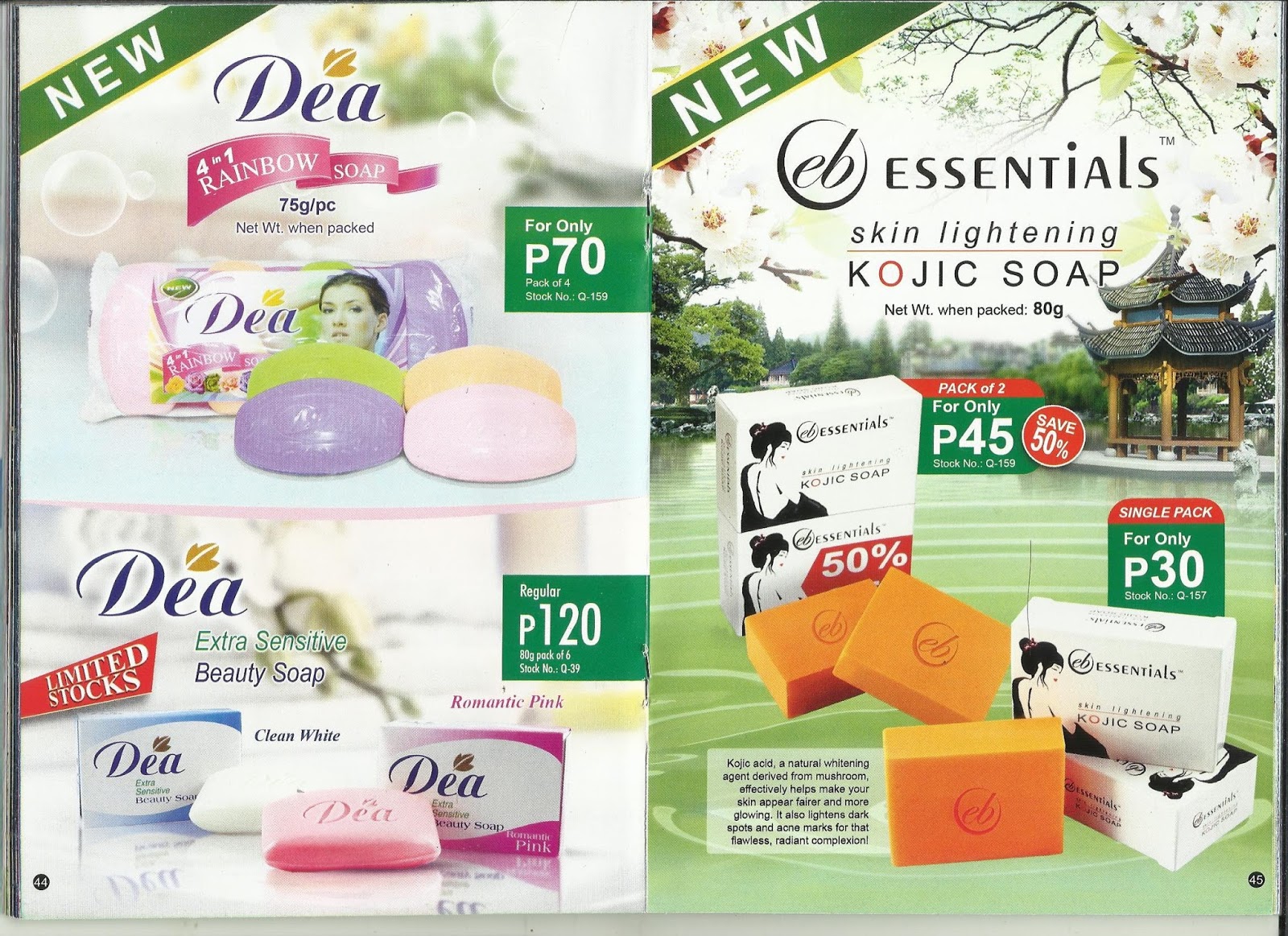 Ever Bilena: EverBilena Scents Collection