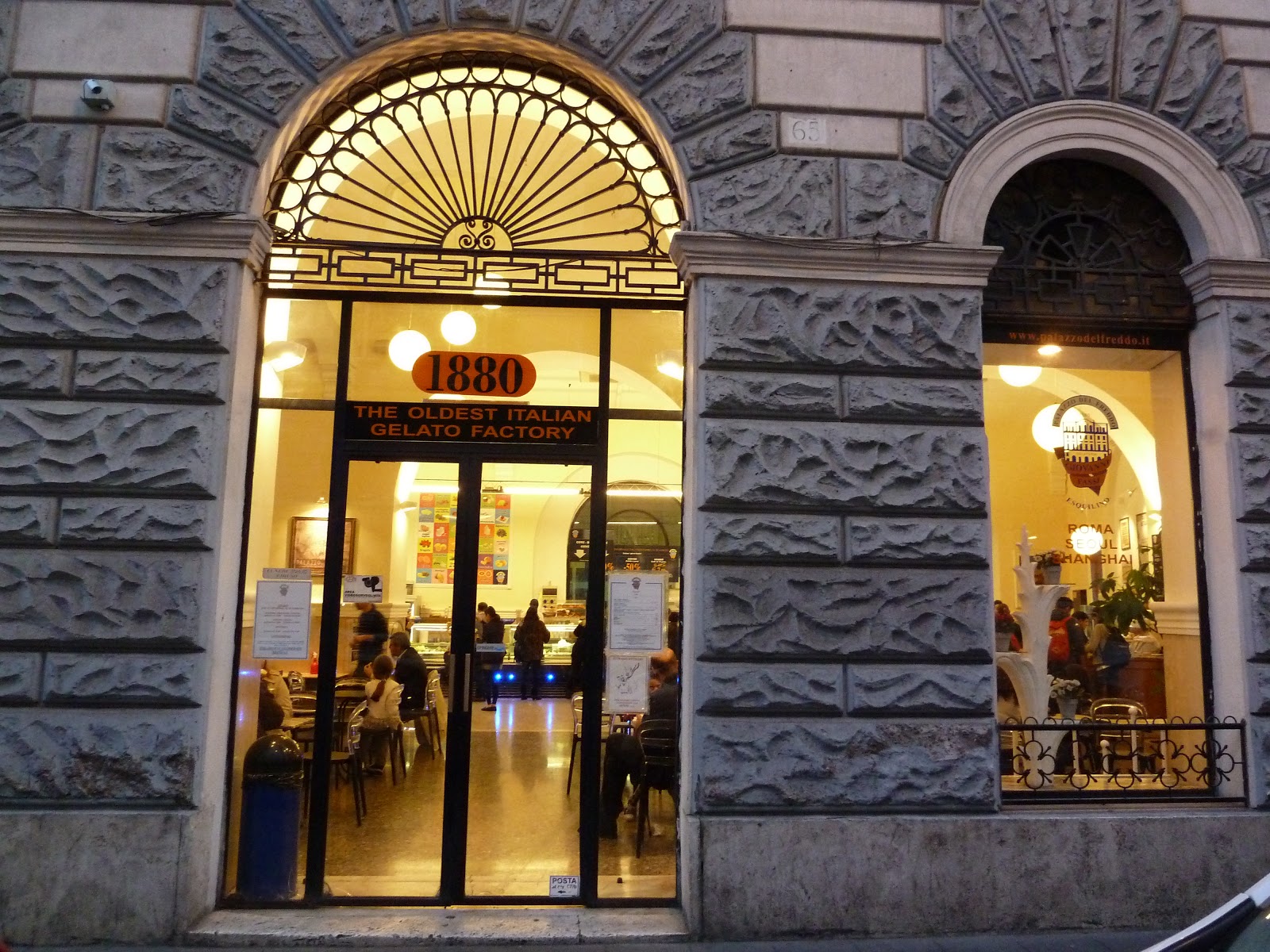 RE di ROMA e La CASA della FOTOGRAFIA: Le Gelaterie di Roma