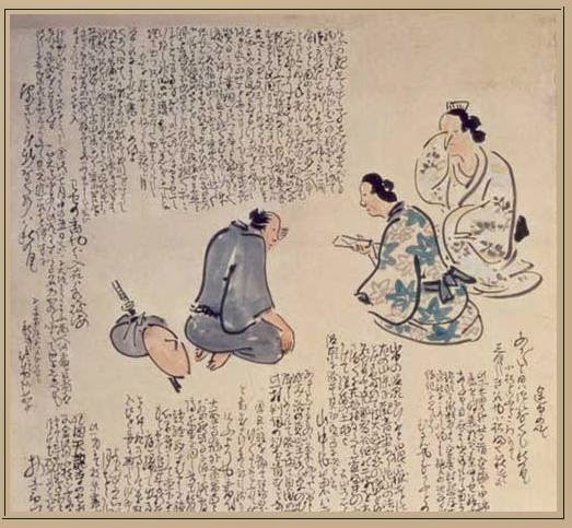 berks haibun: JOURNAL OF BLEACHED BONES IN A FIELD Nozarashi kiko ...