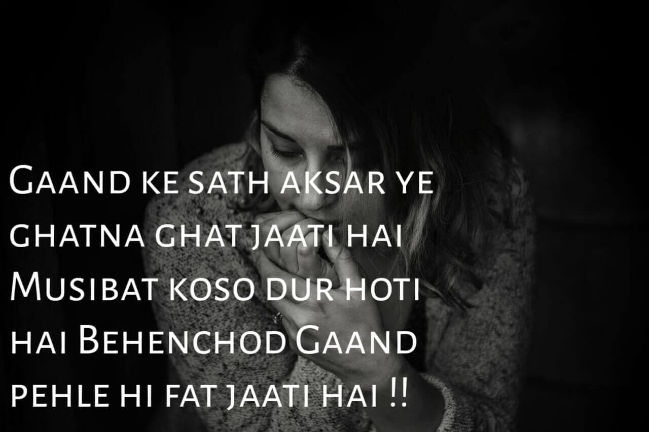 Abusive Shayari for Friend | Abuse Shayari - shayarivilla