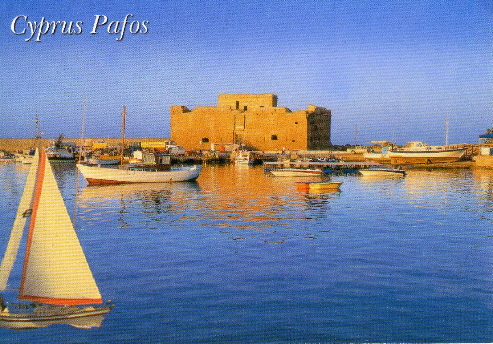 My postcard collection: Cyprus - Paphos