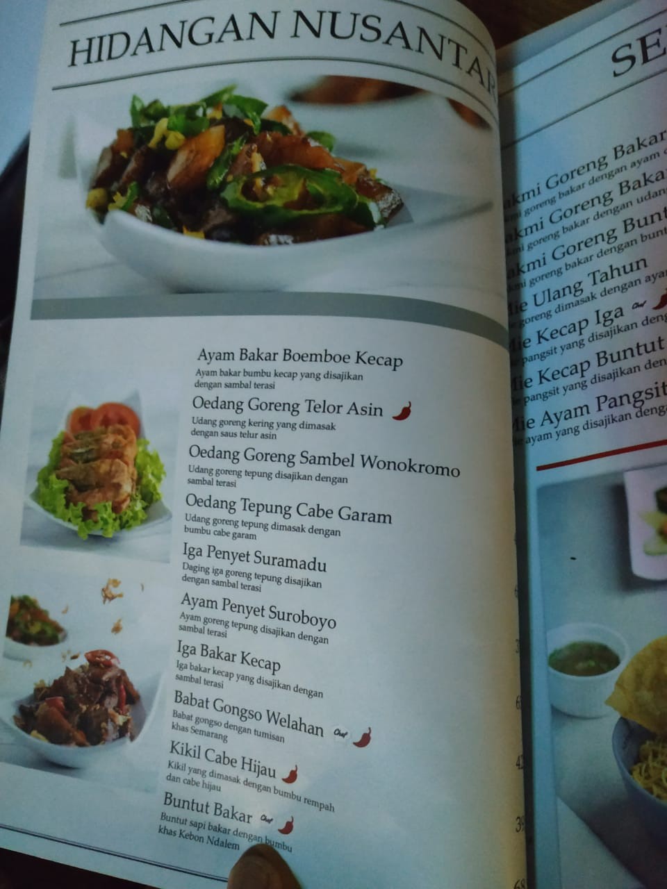 hanya sebuah omong kosong: Kebon Ndalem Coffee & Eatery