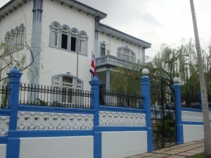 Costa Rica : Costa Rica's Government