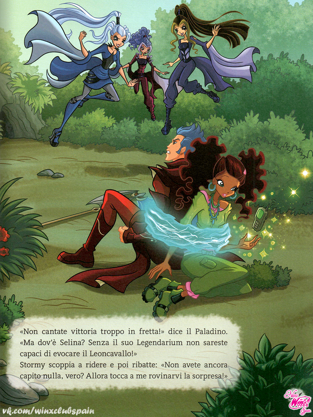 Ilustraciones del libro Winx Club La Leyenda de Eraklyon ~ My Winx Club ...