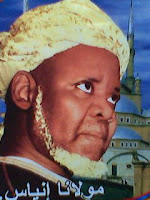 ALL ABOUT SHEIK AL-ISLAM