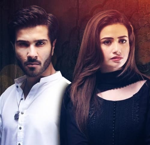 Khaani OST Lyrics - Rahat Fateh Ali Khan