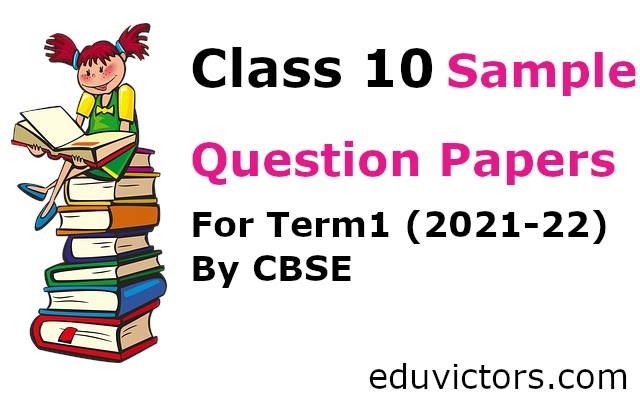 CBSE Papers, Questions, Answers, MCQ ...: Class 10 - Sample Question ...