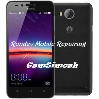 Huawei Lua U22 Dead After Flash Dead Boot Repair File | Rundev Mobile ...