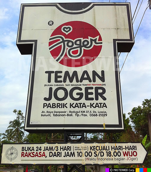 Rainbow: Teman Joger