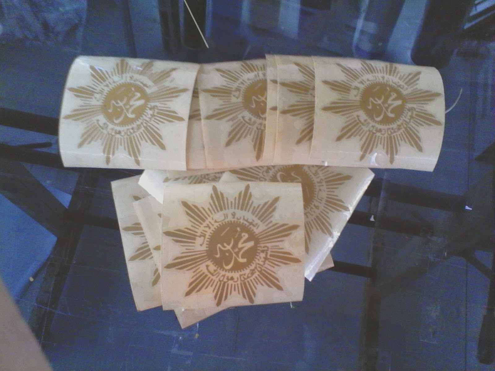 TAWON STICKER SHOP - cutting sticker surakarta: LOGO MUHAMMADIYAH