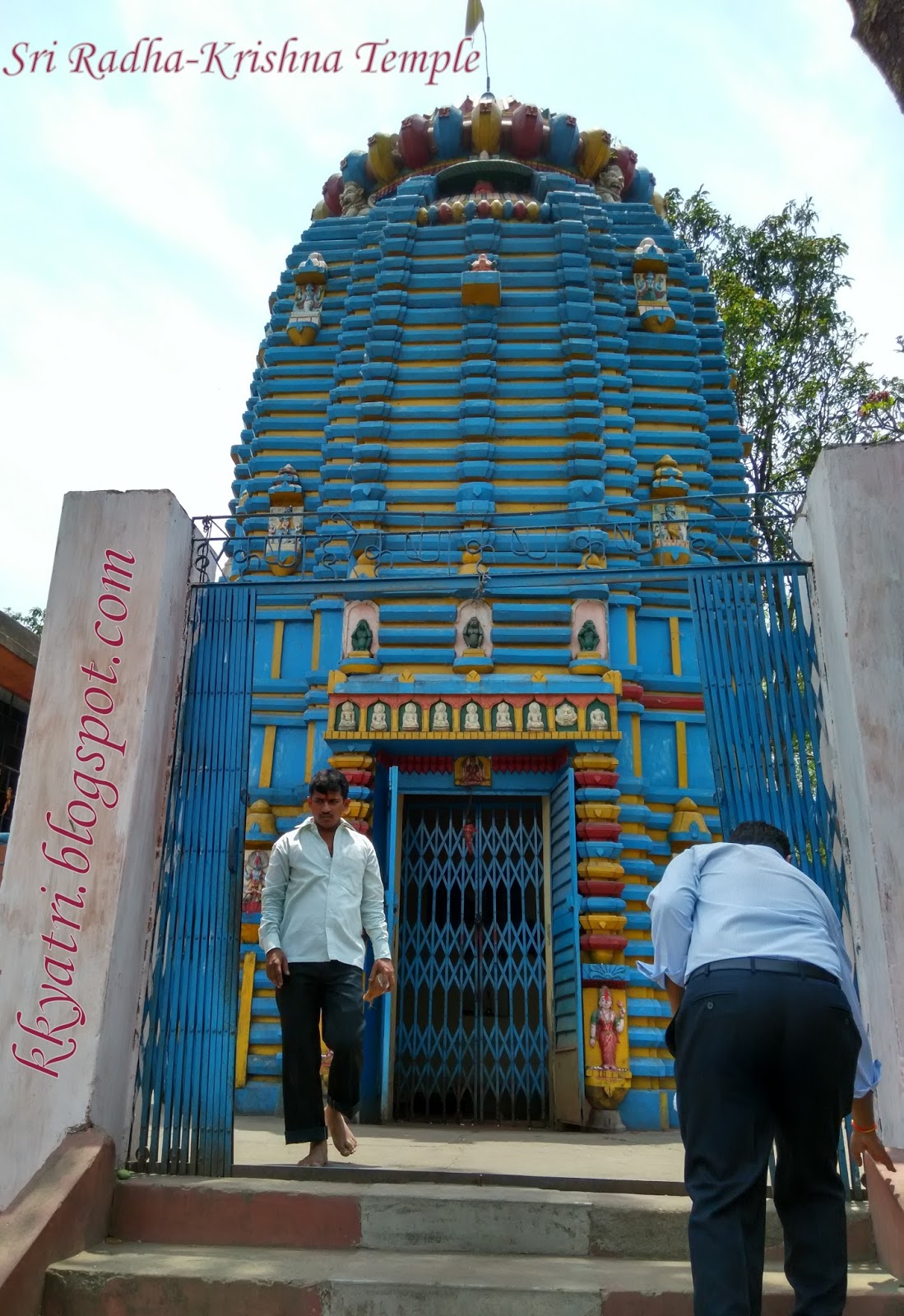 My Journey to Religious Places: Rajrappa the "Siddhpeeth" - Maa ...