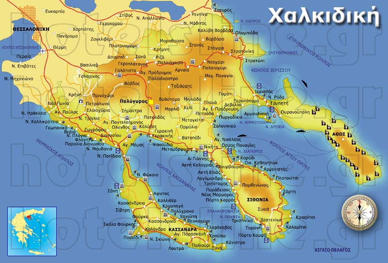 Χαλκιδική ~ Παλαιοχώρι Χαλκιδικής