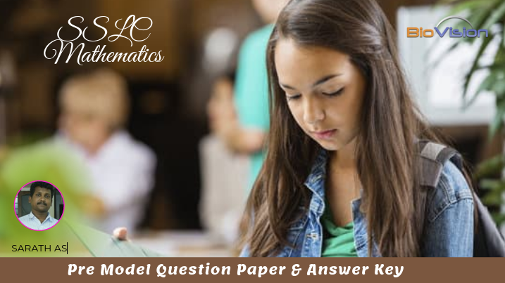 SSLC Mathematics - Pre Model Question papers & Answer Key 2021 Set 2 ...