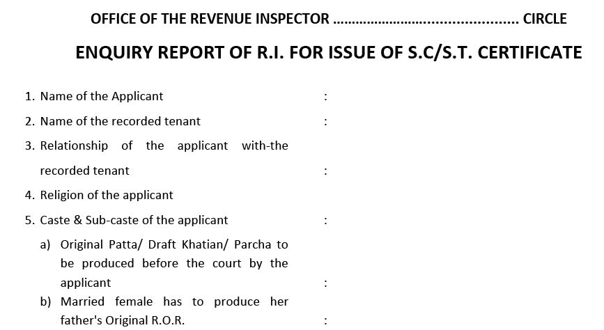Odisha eDistrict - RI Enquiry Form (SC/ST) Download (CSC / Service Plus ...