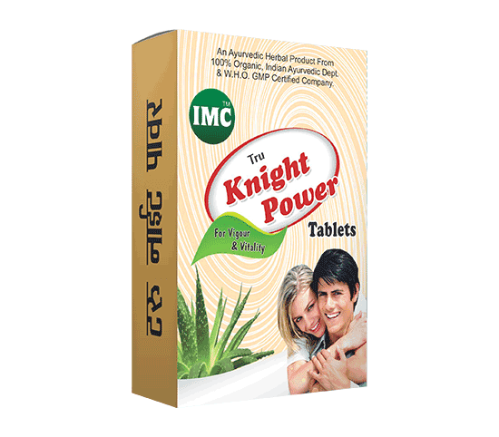 Imc Products - Details - Price List - Buy Online - Catalog | Welcome To ...