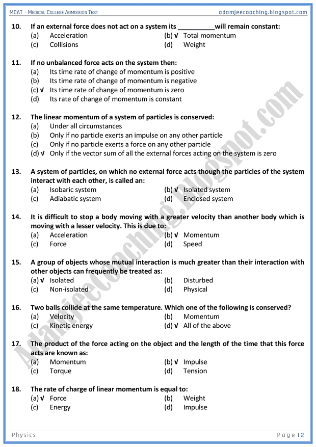 Adamjee Coaching: MCAT Physics [Momentum] Mcqs for Medical Entry Test
