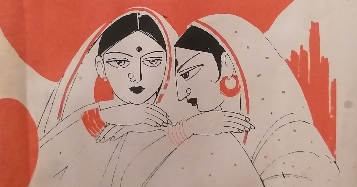 अंगिका लोक गीत | Angika Kitab | अंगिका किताब | श्रीमती इन्दुबाला ...