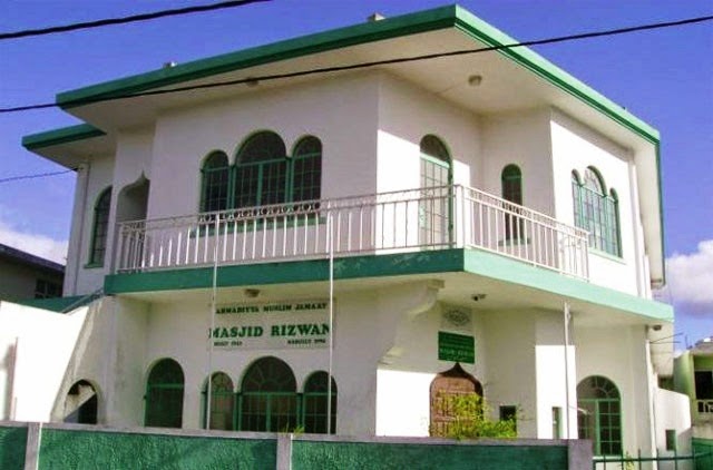 AHMADIYYA MOSQUE: Rizwan Mosque - St. Pierre, Mauritius