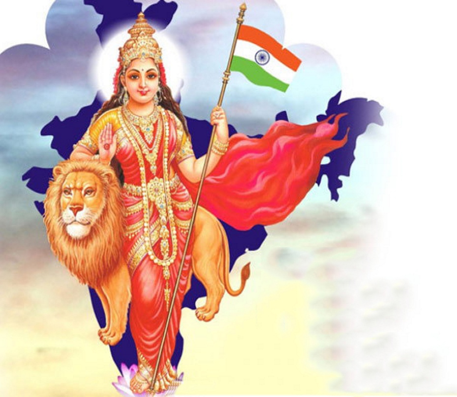 All World Gayatri Pariwar : 👉 भारतीयता