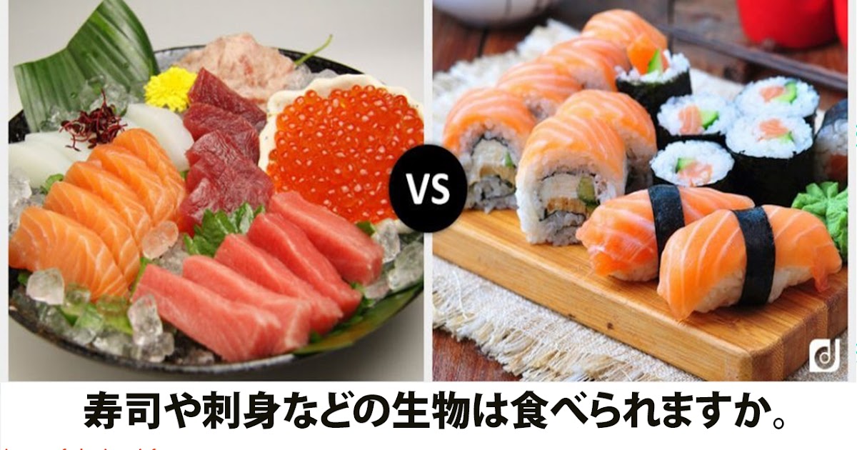 nado など - Japanese For Beginners