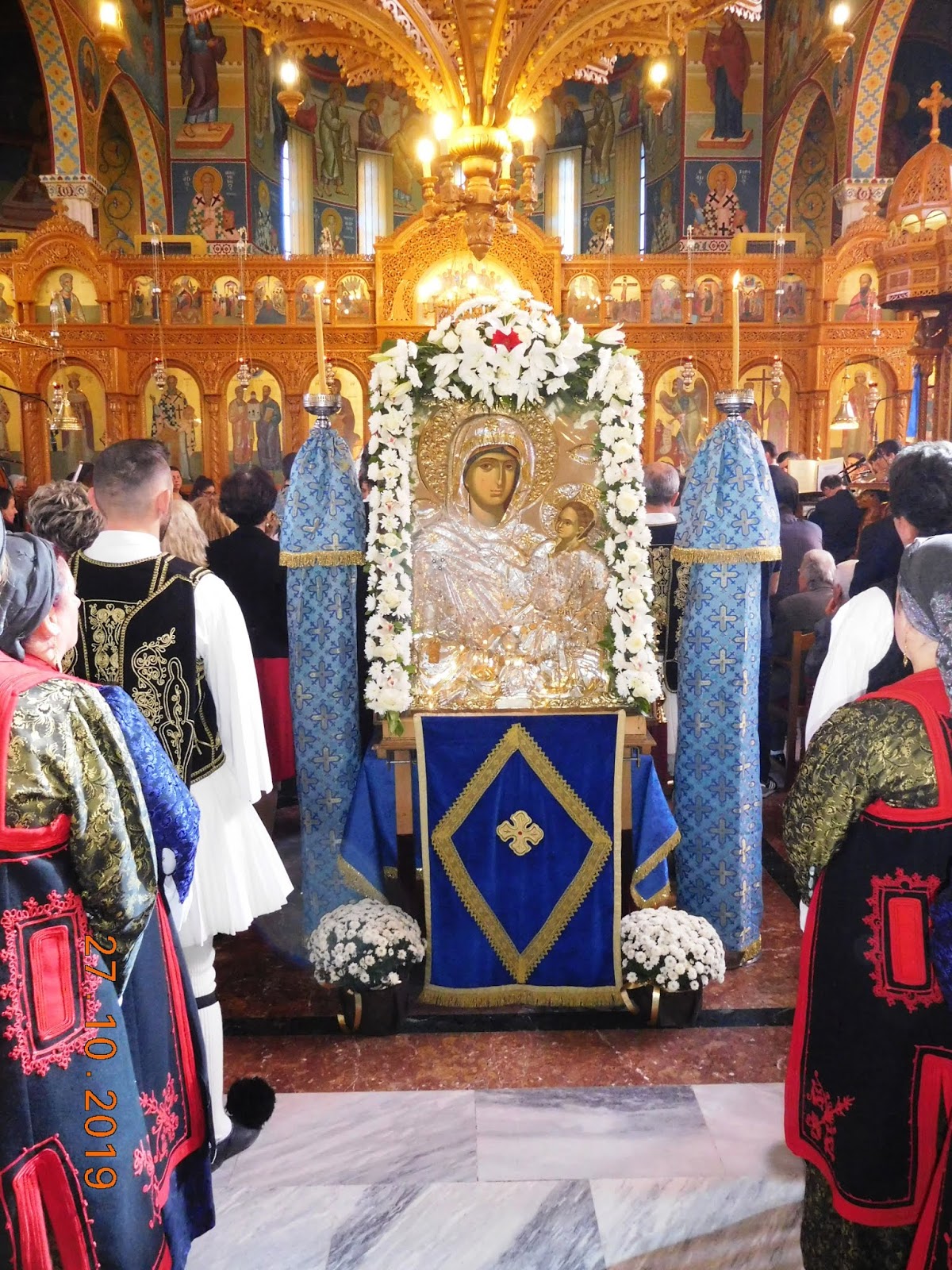 Ιερός Ναός Αγίων Αποστόλων Πέτρου και Παύλου Λαρίσης