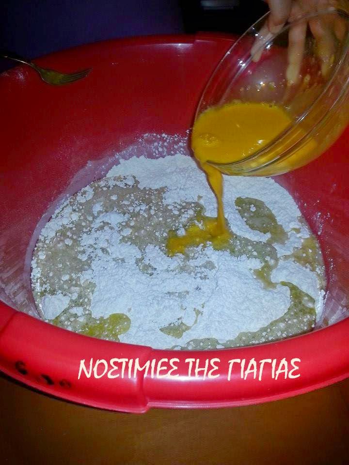 Νοστιμιές της Γιαγιάς: ΤΑ ΤΣΟΥΡΕΚΙΑ ΤΗΣ ΓΙΑΓΙΑΣ (ΜΕ ΕΛΑΙΟΛΑΔΟ ΚΑΙ ...