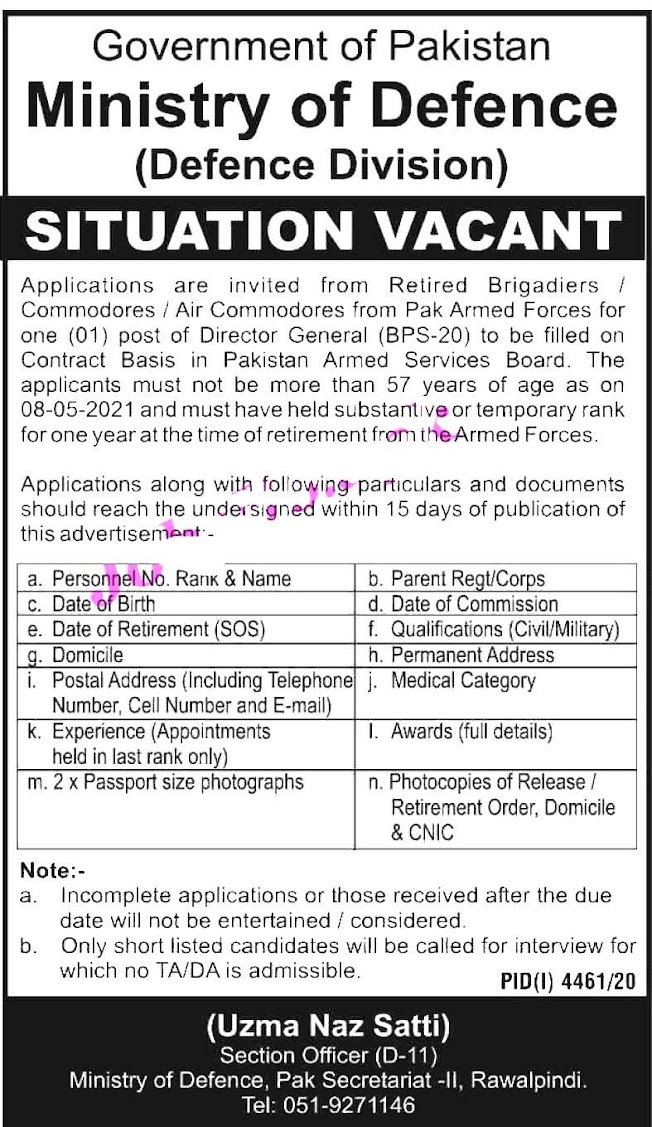 Ministry of Defence -Defence Division 2021 Latest Jobs