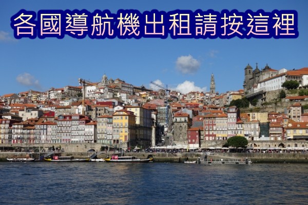 【順化】Century Riverside Hotel Hue 旅館 @ 想要旅行的念頭停不住...