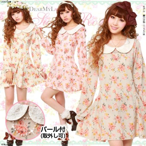 Gyaru Love and Lifestyle: Why Gyaru Clothing Is Important (But Not How ...