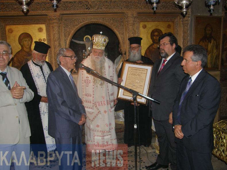 Γεώργιος Κοσμάς: Επικήδειος λόγος για τον ΣΠΗΛΙΟ ΝΙΚ.ΠΟΛΥΔΩΡΟΥ ...