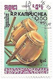 1984 - Camboja - Skor Thom - Acervo de Selos