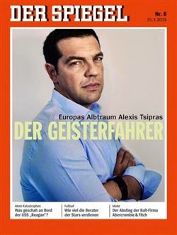 PATRINAKI: ΕΠΙΣΚΟΠΗΣΗ ΤΟΥ ΓΕΡΜΑΝΙΚΟΥ & ΕΥΡΩΠΑ'Ι'ΚΟΥ ΤΥΠΟΥ ΓΙΑ ΤΗ ...