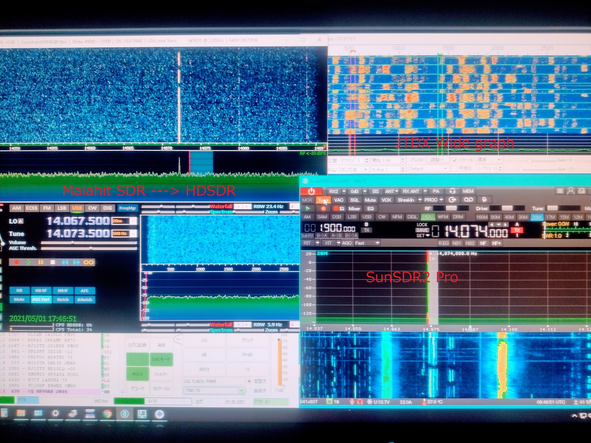 7L4IOU: Malahit SDR DSP Radioの到着