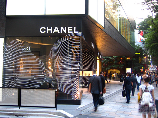 Ladyfairy's closet: I love shopping around the world: Tokyo