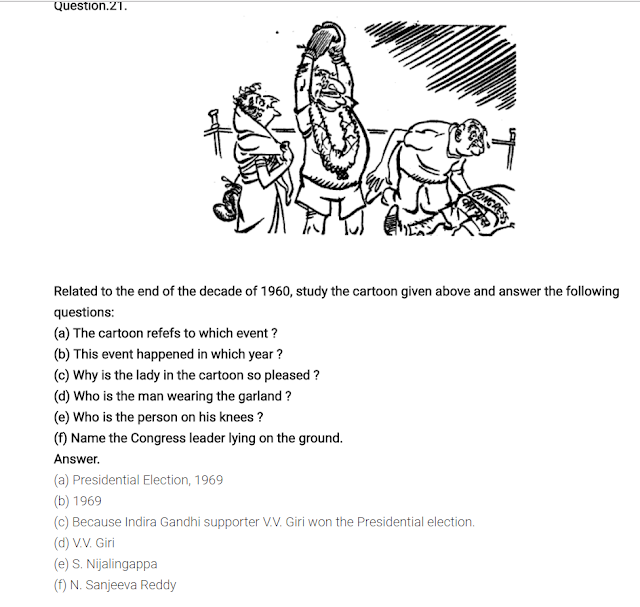 Class XII Pol.Sc. & Class X History & Pol.Sc.: XII POL.SC.SAMPLE ...