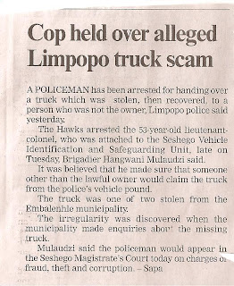 The Crimes of the South African Police Service: February 2012