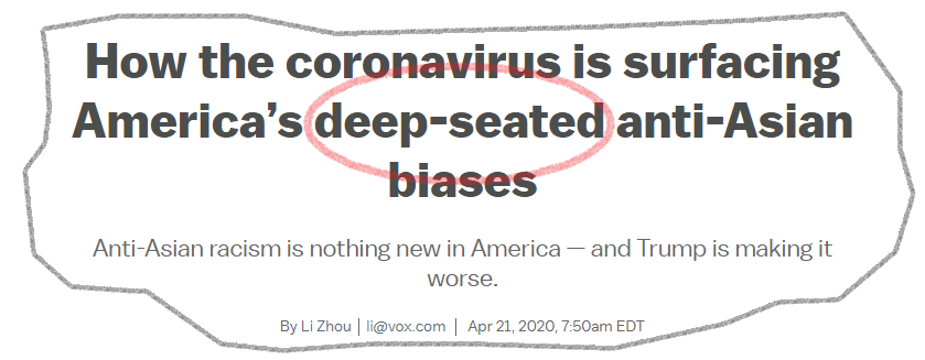 ON CLOUD NINE: DEEP-SEATED BELIEFS