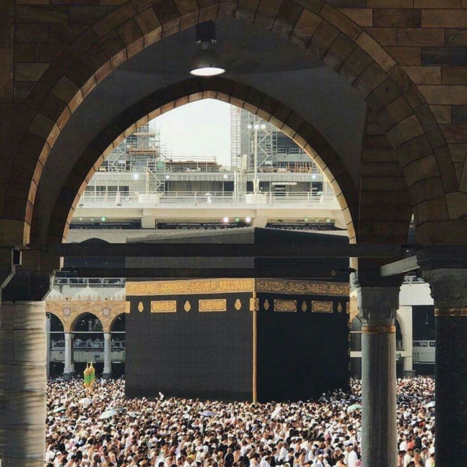 The Holy Kaaba