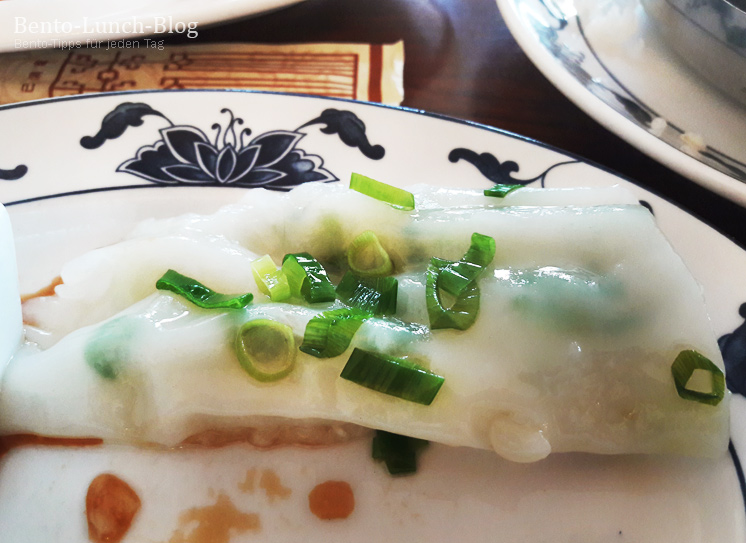 Bento Lunch Blog: Restaurant: Shudu China Restaurant, Dimsum-Szechuan ...