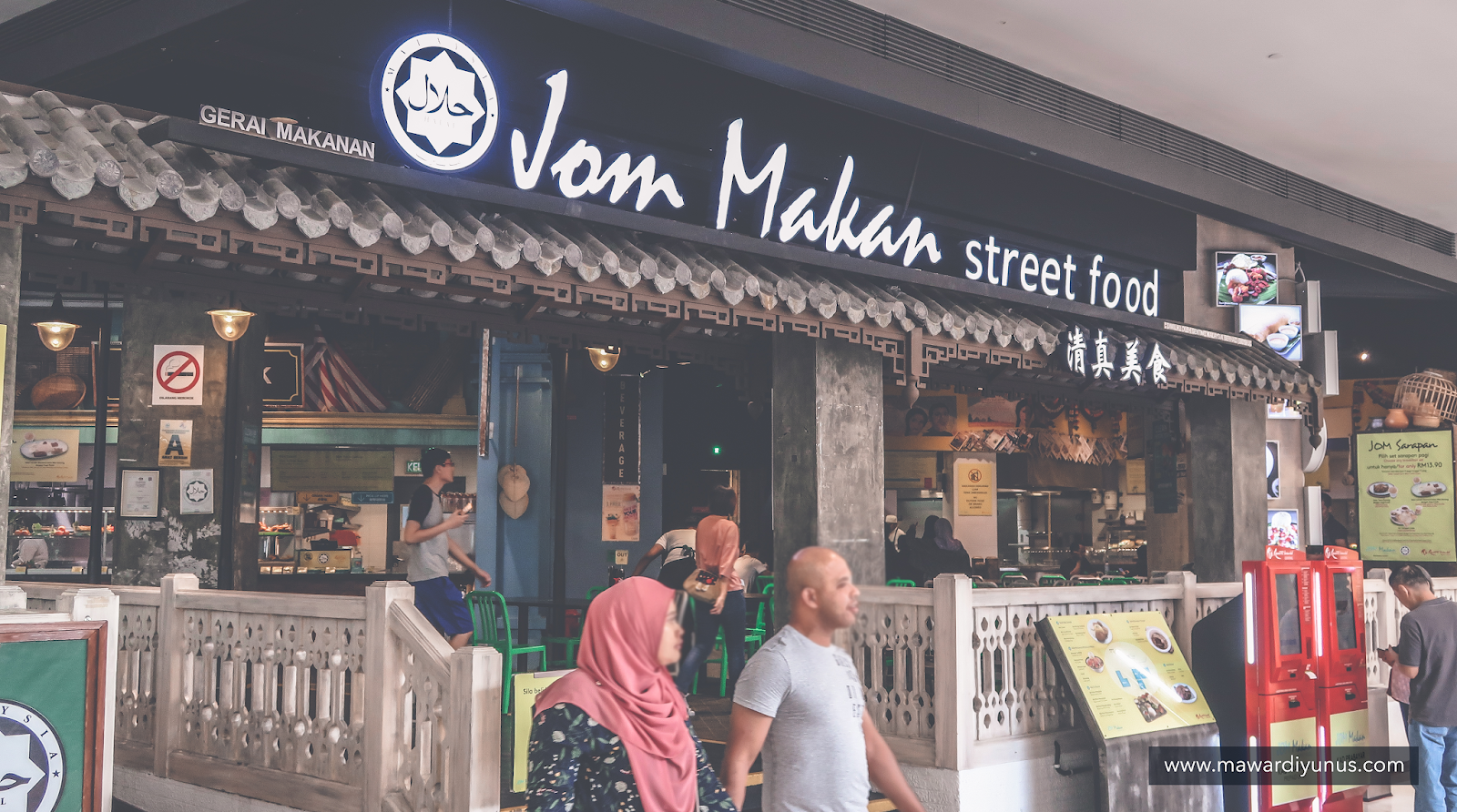 RESTORAN MAKANAN HALAL DI GENTING HIGHLAND