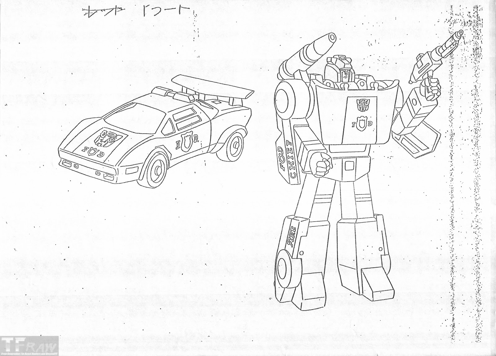 Transformers G1 Model Sheets