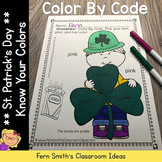 Last Minute St. Patrick's Day Resource Round Up For Your Classroom with ...