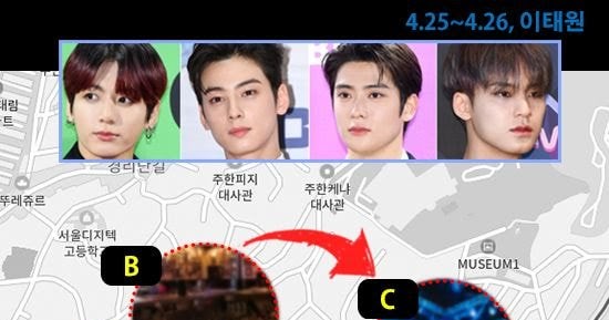 Theqoo Jungkook Cha Eunwoo Jaehyun Mingyu đã ở đó Những Idol Tới
