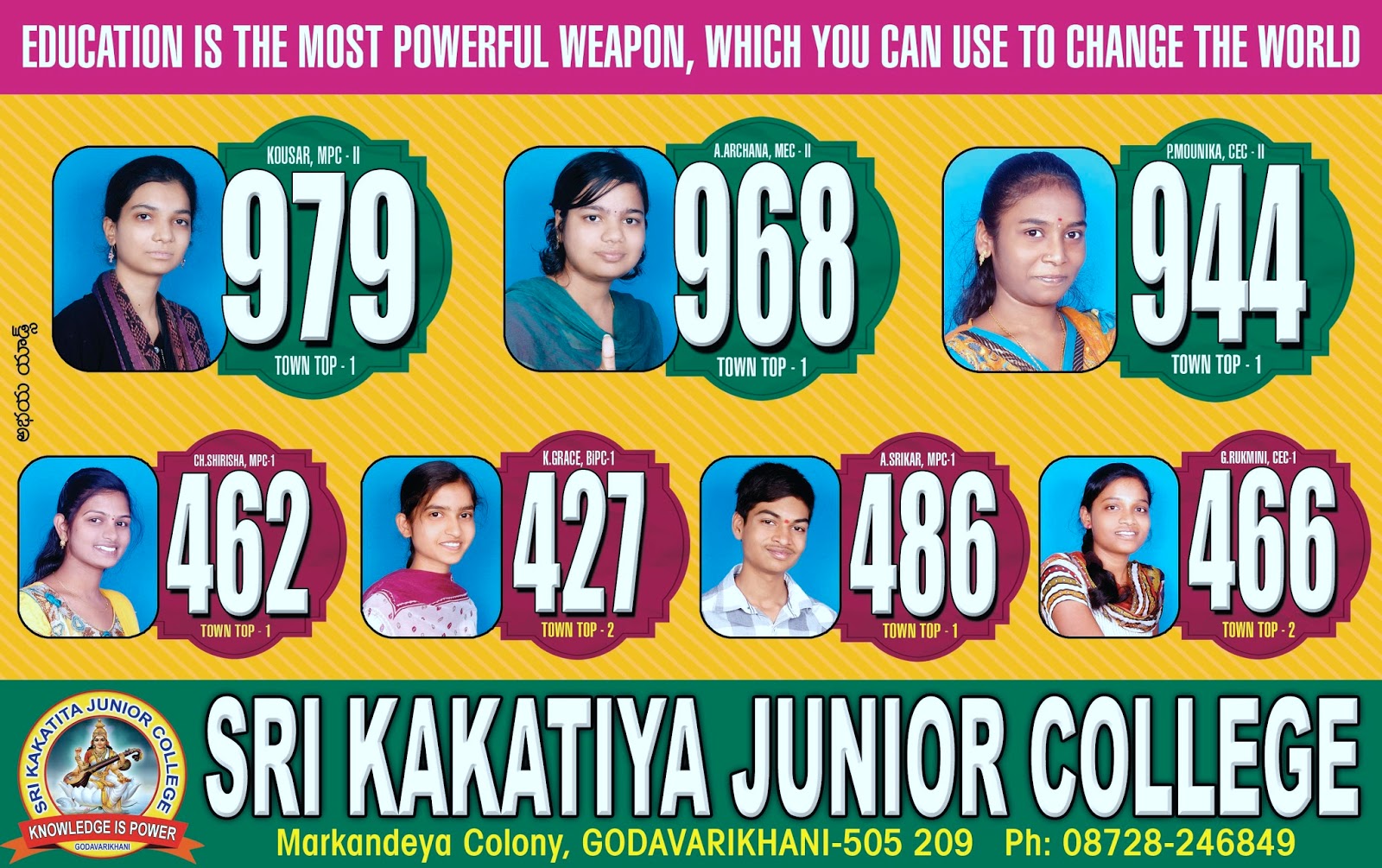 school flex banners | naveengfx