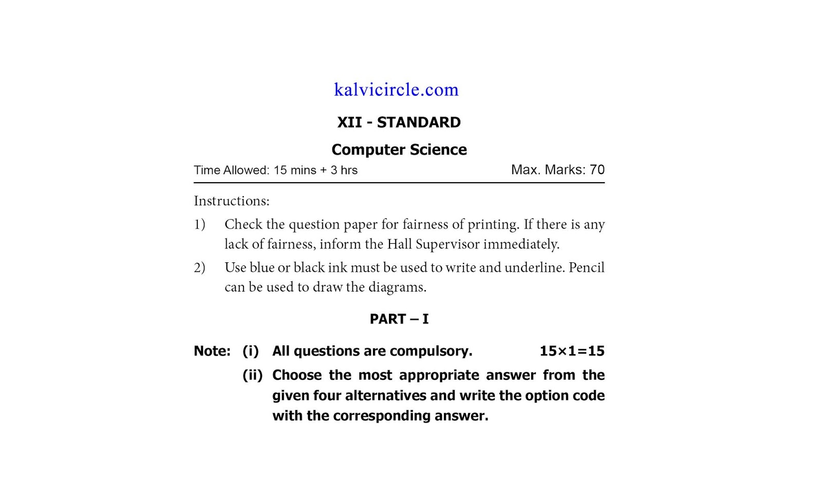 12th Std Computer Science Ideal Guide Public Exam Model Question Paper English Medium 2020