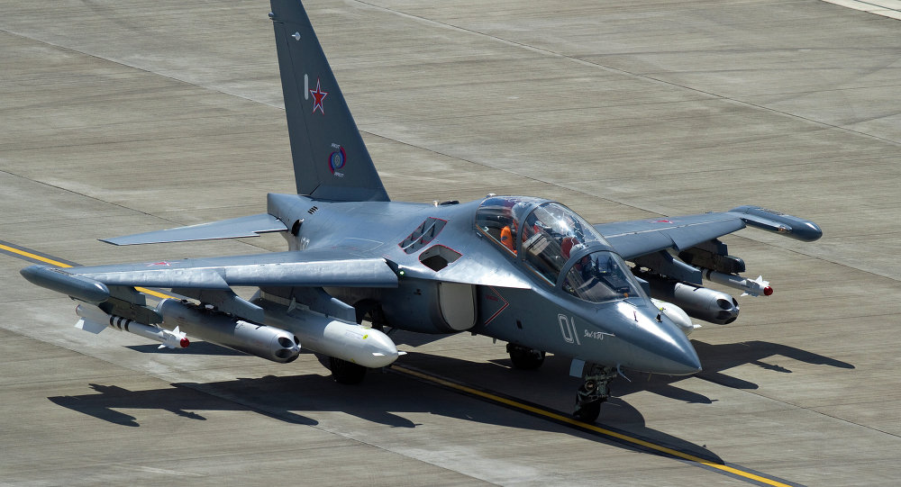 DEFENSE STUDIES: Almost Certainly Vietnam Decided to Buy Yak-130 Aircraft