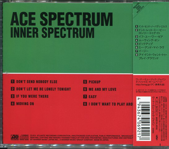 Barabas: Ace Spectrum - Inner Spectrum 1974.cd