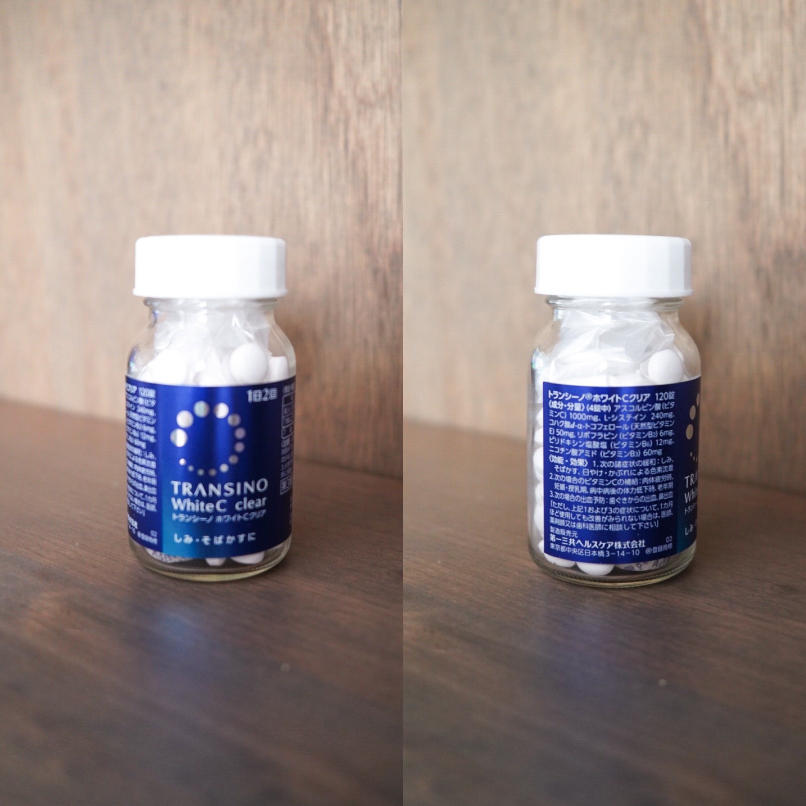 Transino Skincare + White C Clear Review | margie blogs